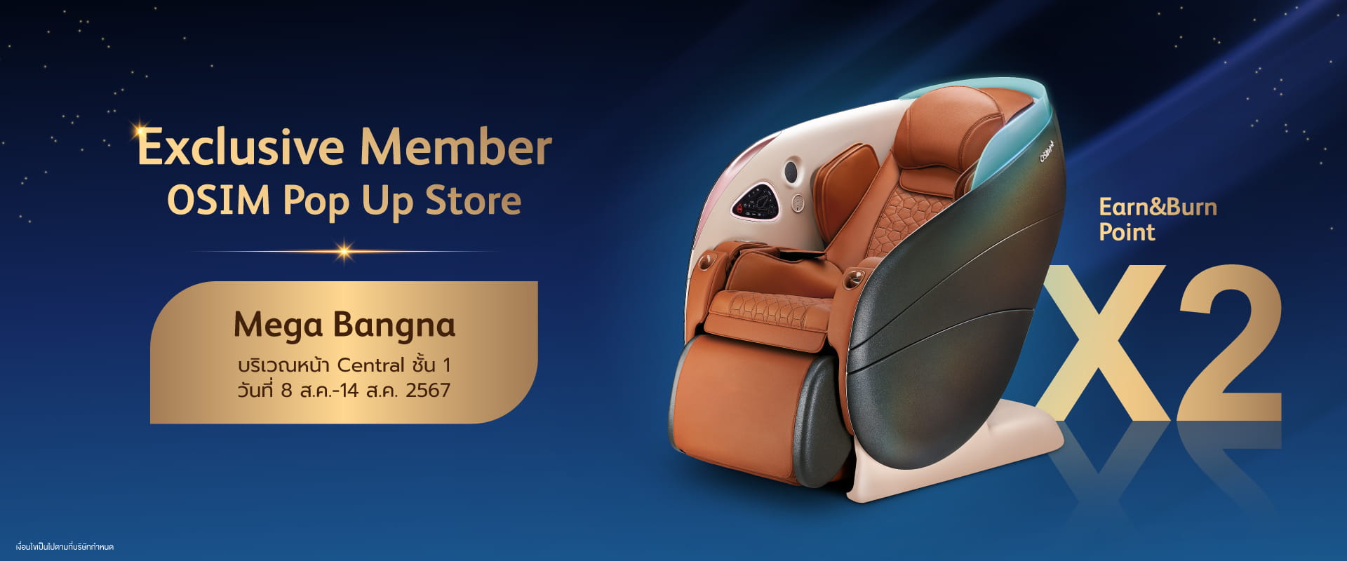 OSIM Pop Up Store