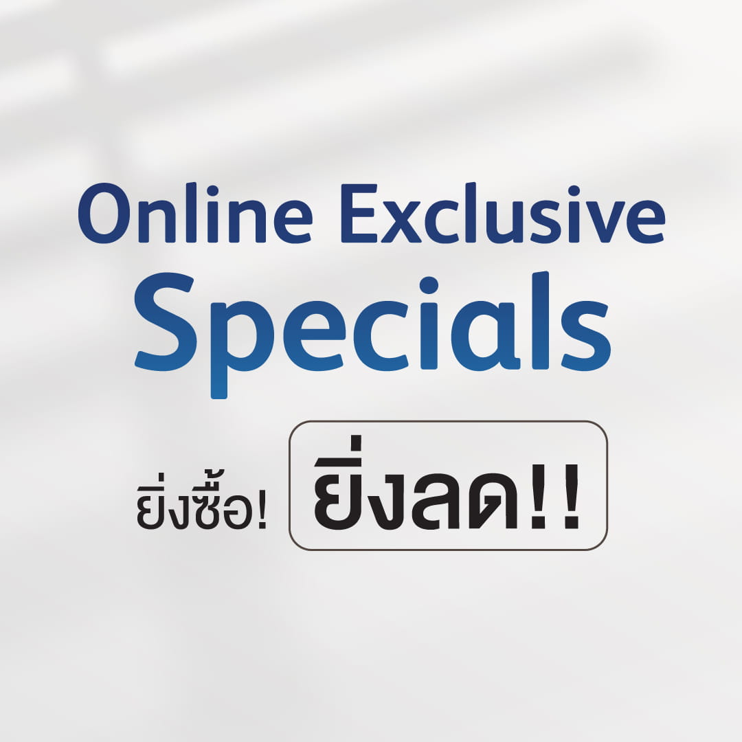 uCozy V Neck Shoulder Massager | OSIM Thailand