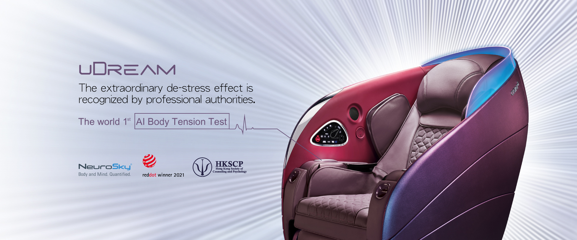 OSIM HK | Shop Online for Well-Being Chairs, Massage Chairs, Massage ...