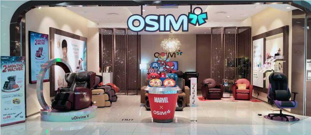 The Spring Shopping Mall, Bintulu