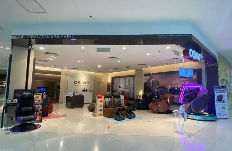 The Spring Shopping Mall, Kuching