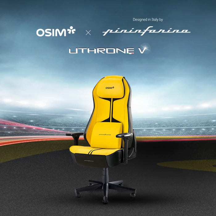 Brand Story | OSIM HK