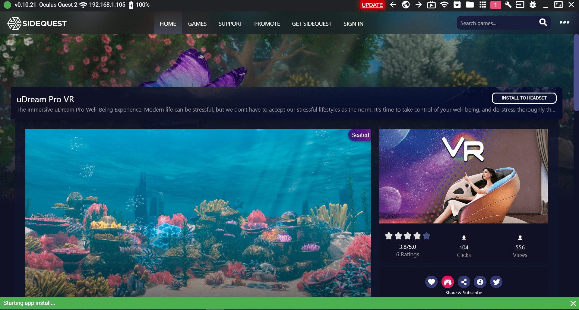uDream Pro VR App Instructions