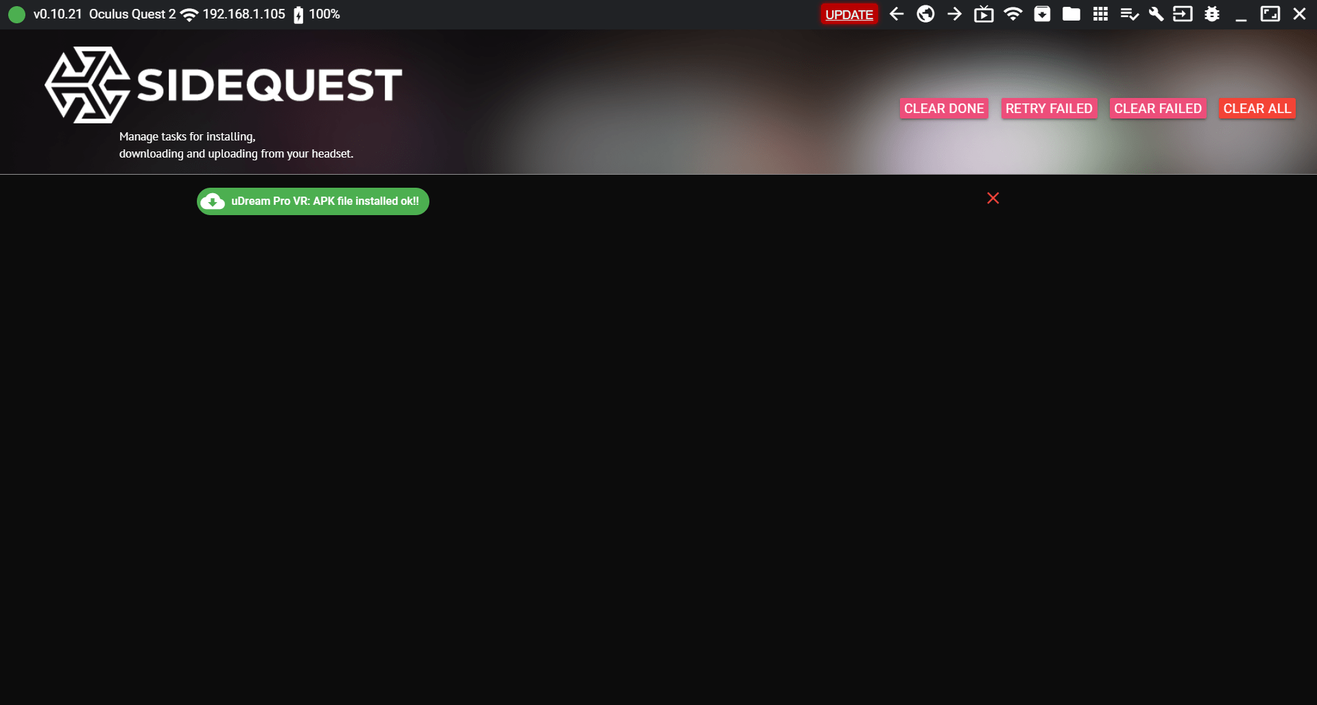 uDream Pro VR App Instructions