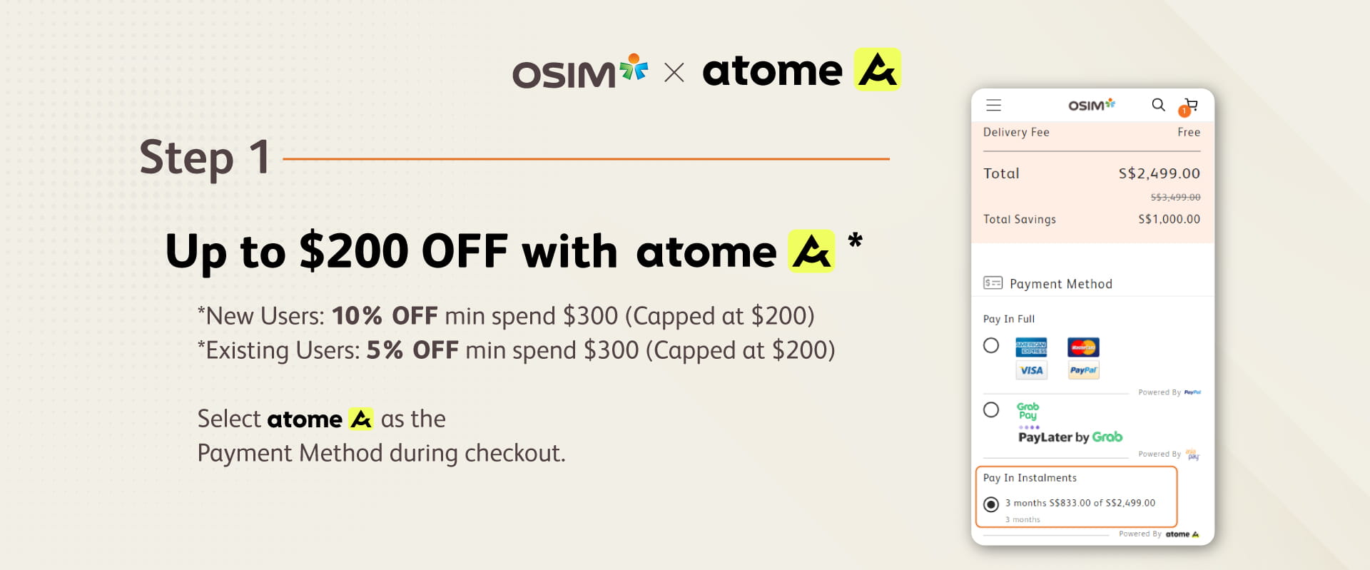 Atome Voucher