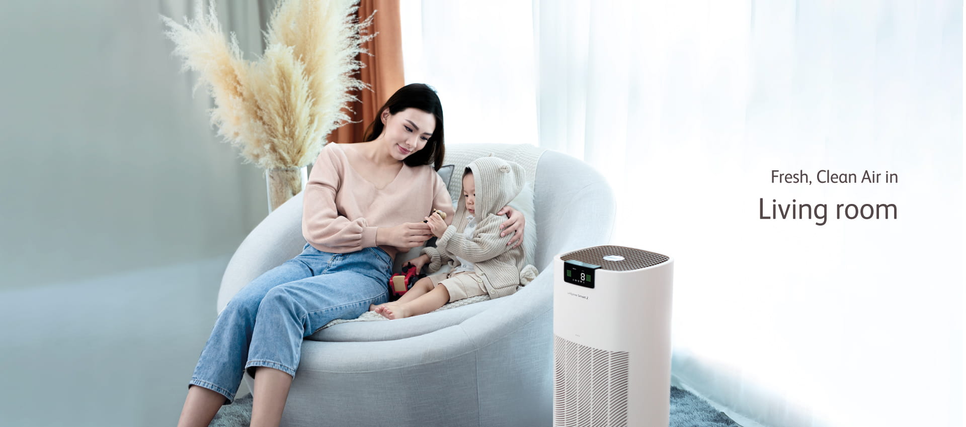 uAlpine Smart 2 Air Purifier | OSIM Singapore