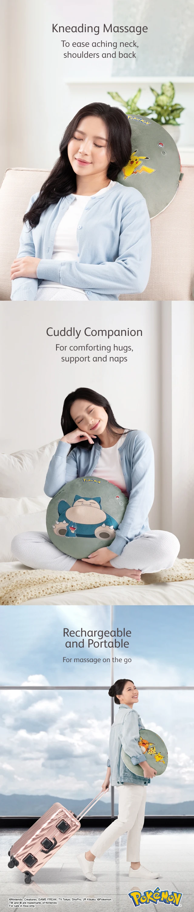 uCozy Momi (Pokémon Edition) | OSIM Singapore