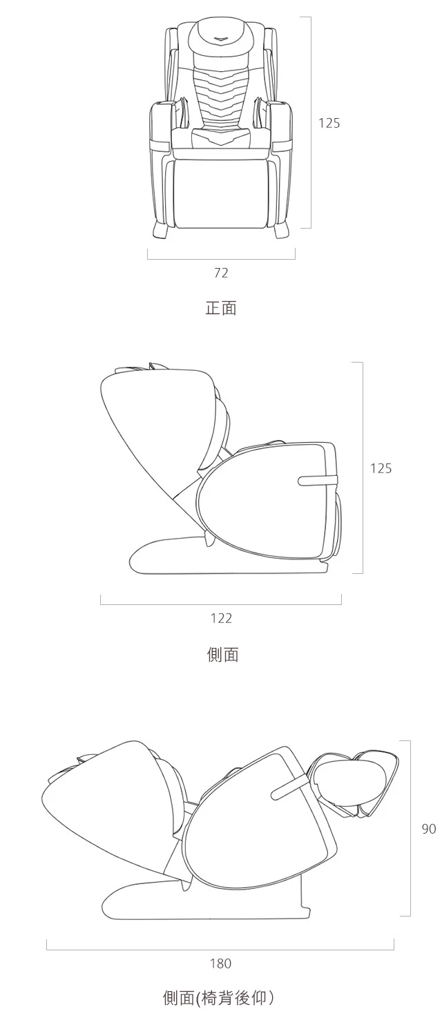 V手天王2 uDivine V2 【陳列品】| 陳列品 | OSIM HK