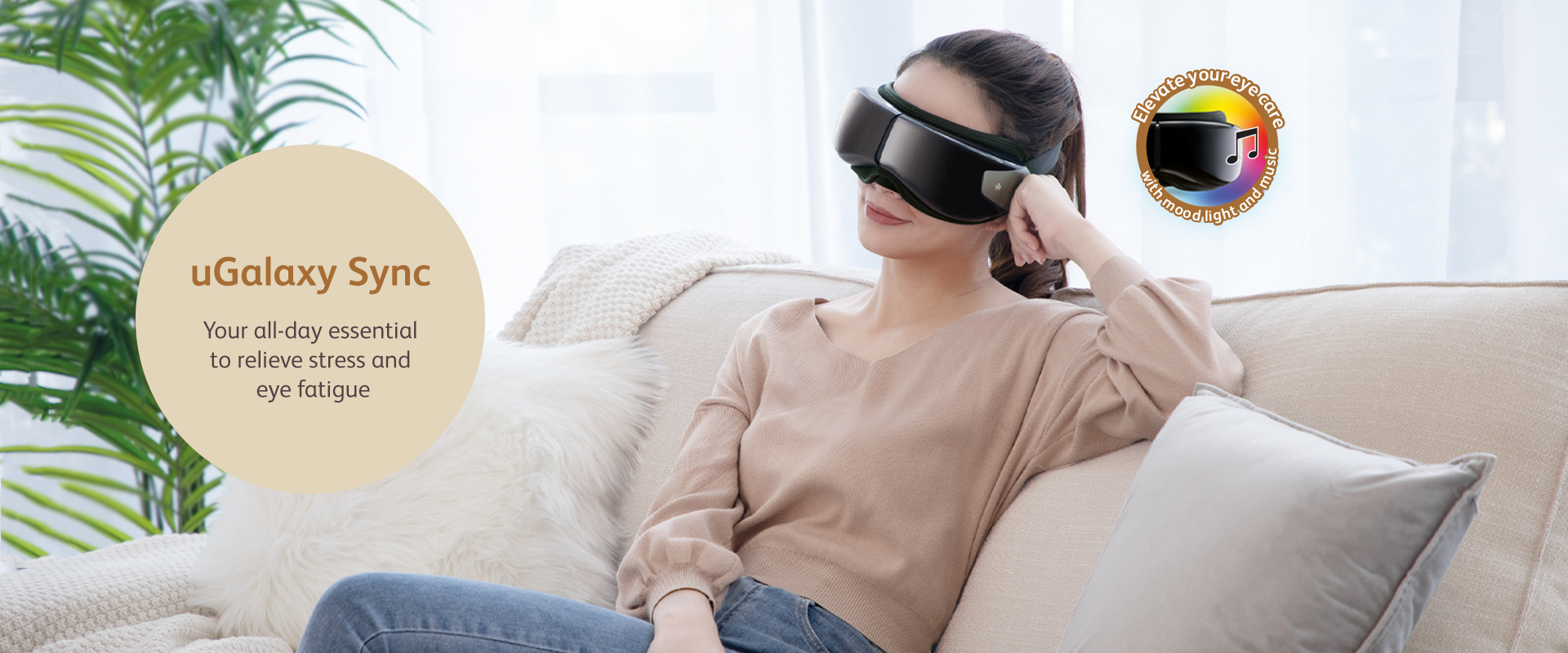 uGalaxy Sync Eye Massager | OSIM Malaysia
