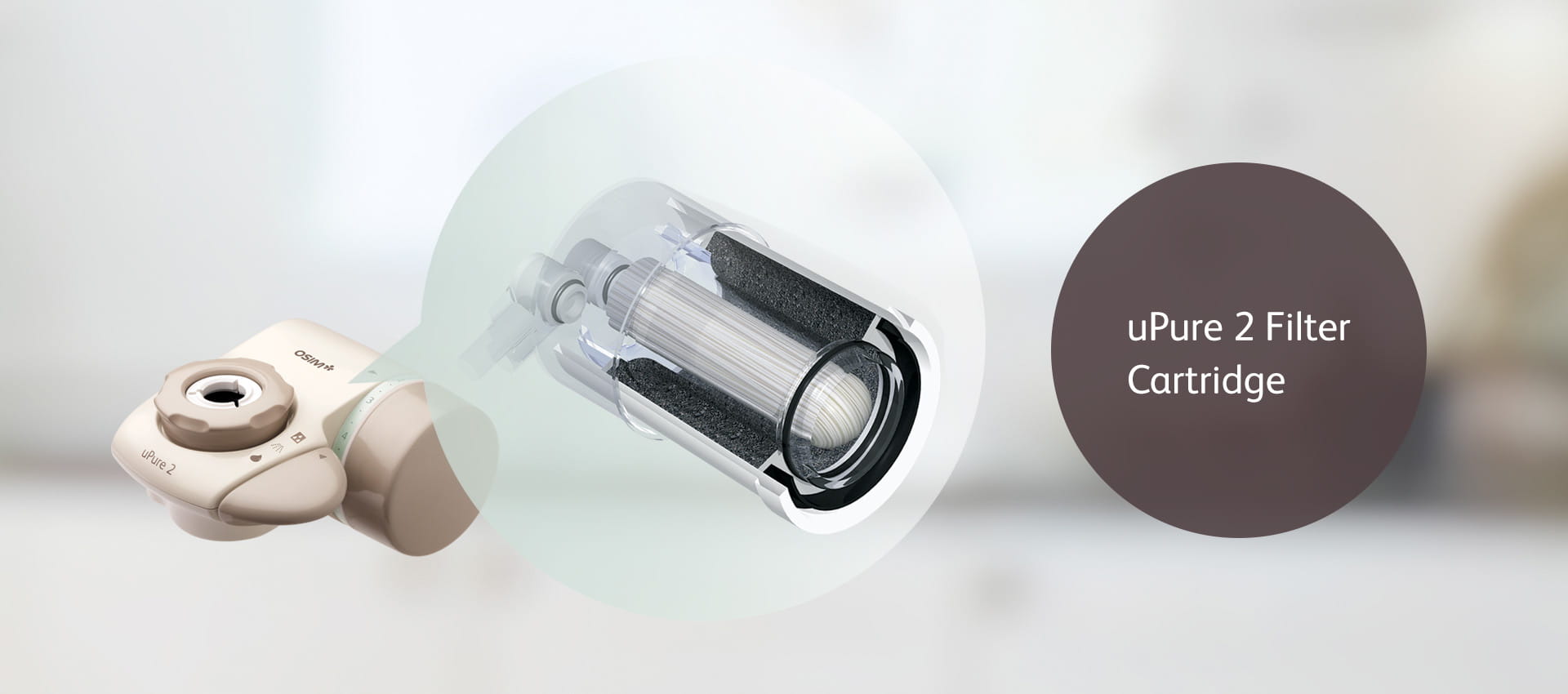 uPure 2 Filter Cartridge | OSIM Singapore