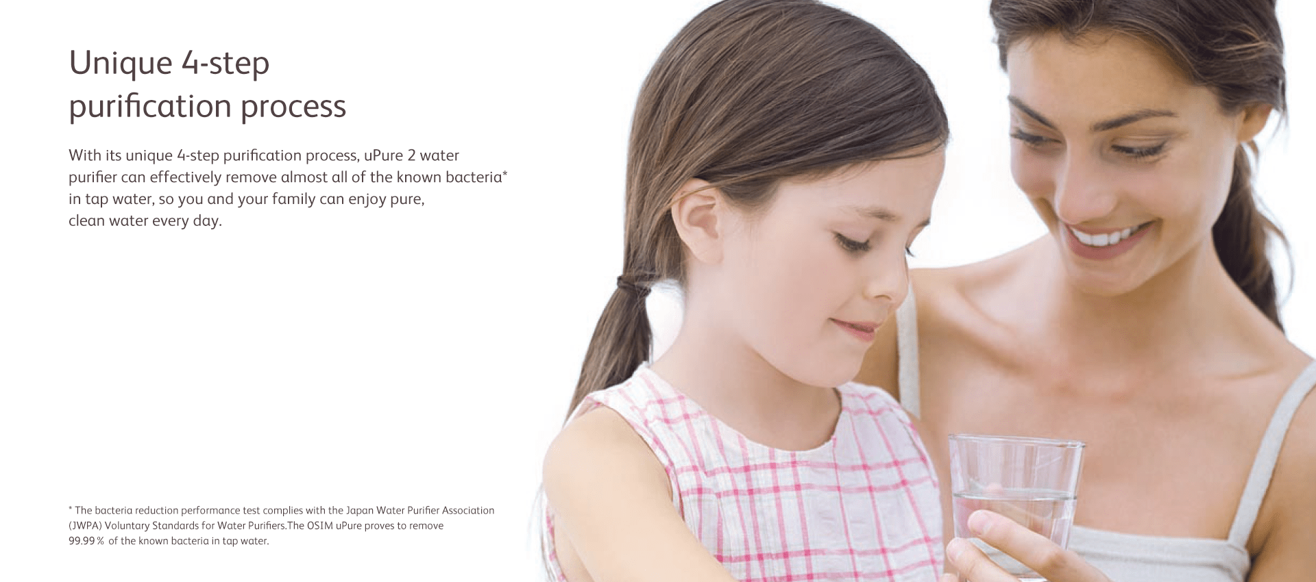 uPure 2 Water Purifier | OSIM Singapore