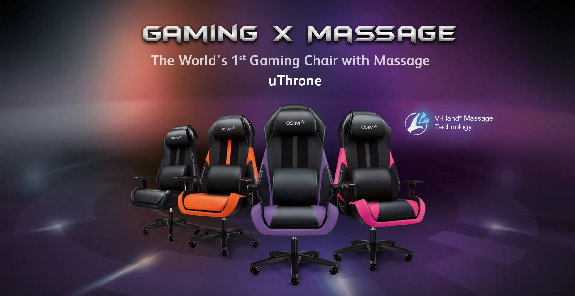 uThrone Gaming Massage Chair | OSIM Thailand