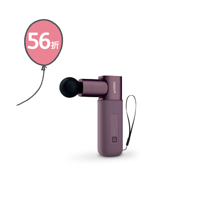 OSIM HK | Shop Online for Healthy Living Product