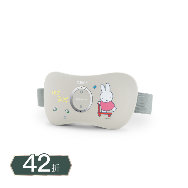 OSIM HK | Shop Online for Healthy Living Product