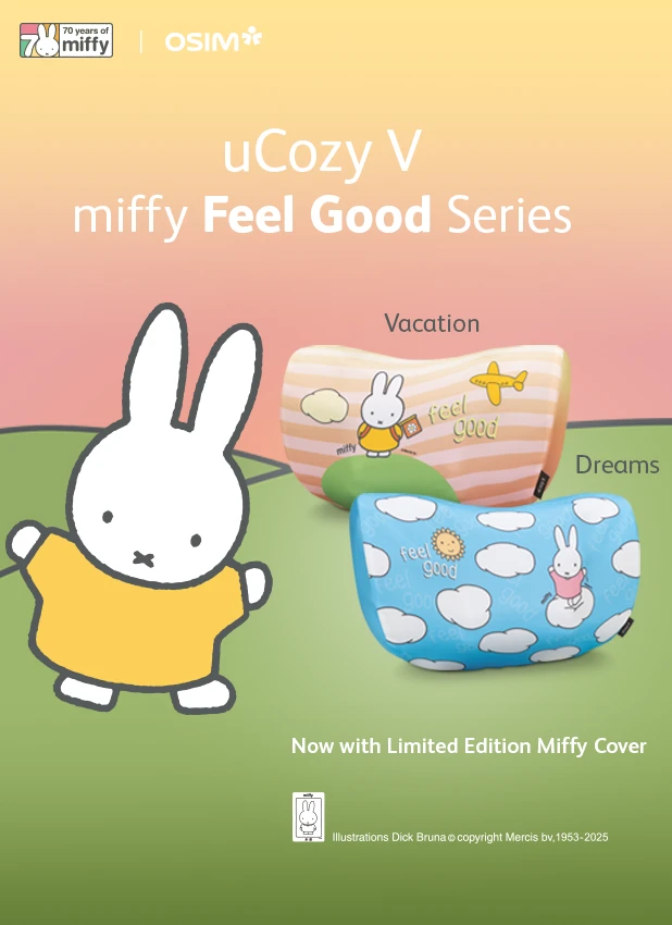 uCozy V Neck Shoulder Massager | Portable Small Massagers | OSIM HK