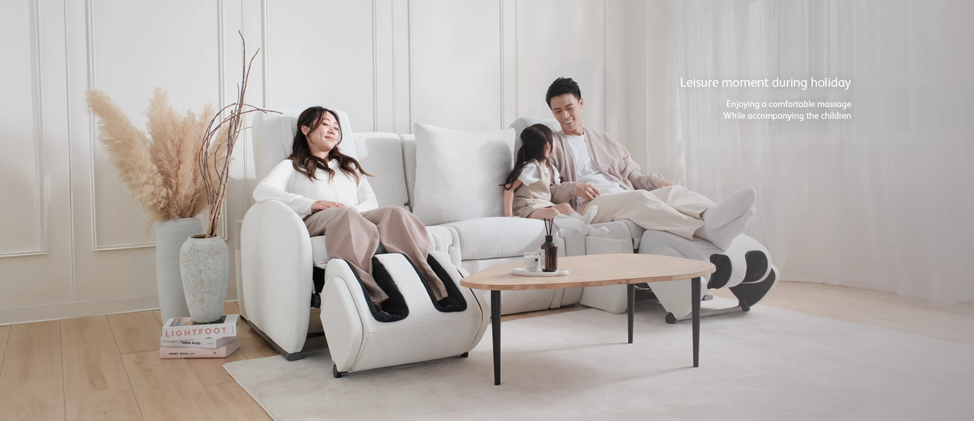 uDiva SOFA | Massage Sofa | OSIM HK