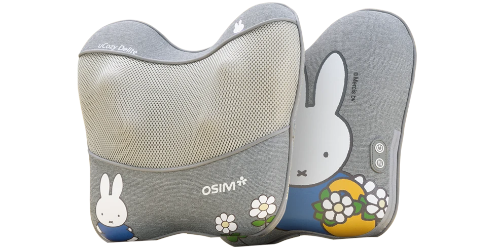 多功能按摩枕 x Miffy uCozy Delite | 便攜小型按摩器 | OSIM HK