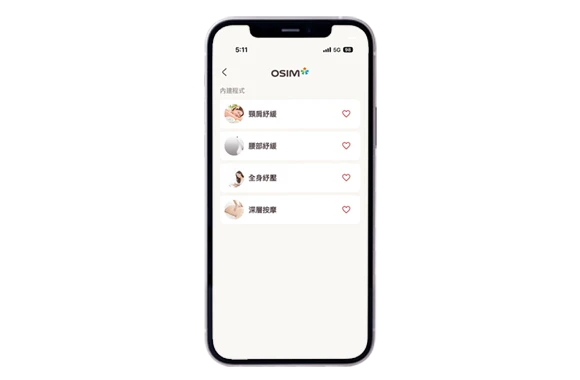按摩電腦椅 uErgoh | 電腦椅 、電競椅、人體工學椅 | OSIM HK