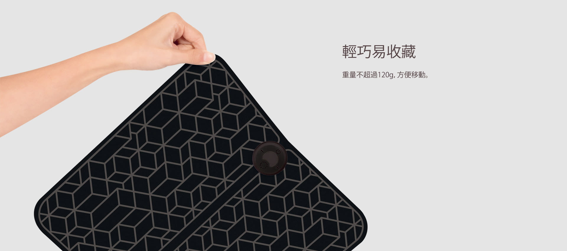 脈衝按摩墊 uPulse Mat | 腳部按摩器 | OSIM HK