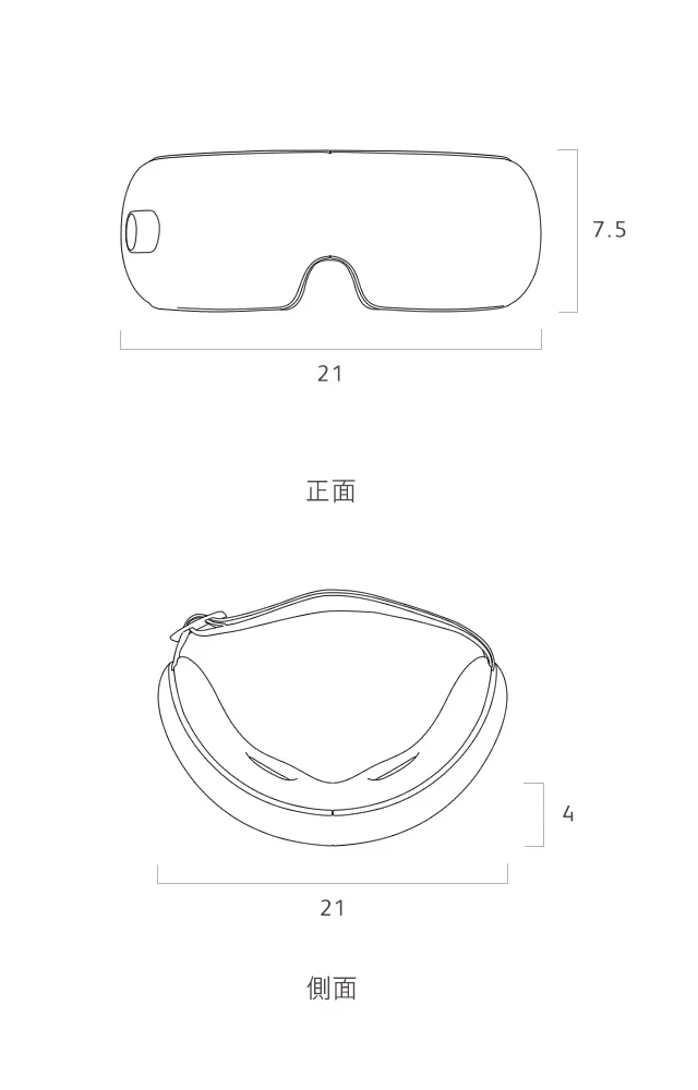 亮晶睛 Uvision Air 便攜小型按摩器 Osim Hk