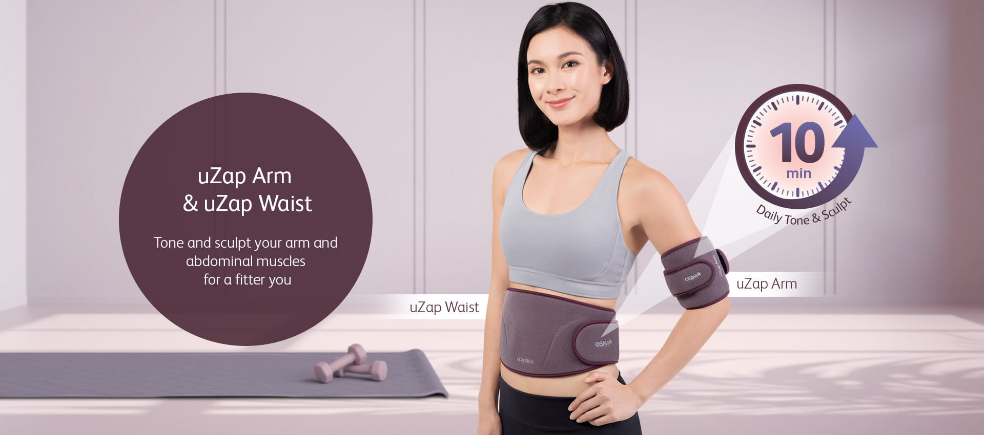 uZap Arm Handheld Massager | OSIM Singapore