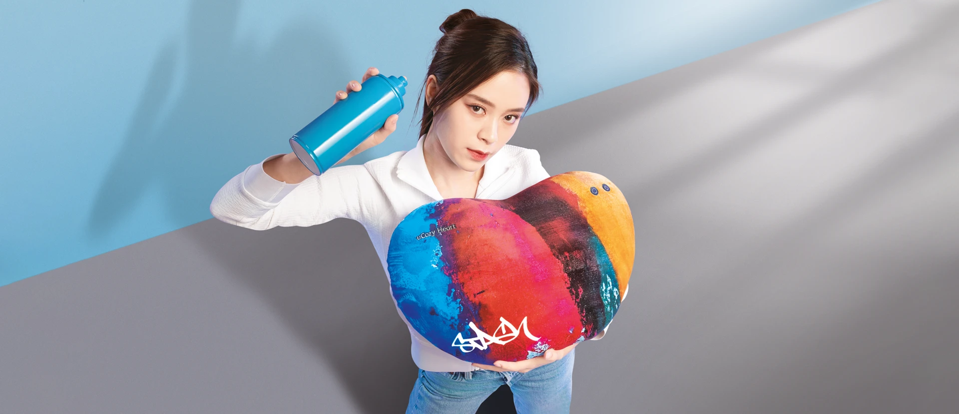 uCozy Heart (STASH Edition) | Upper Body Massager | OSIM Singapore