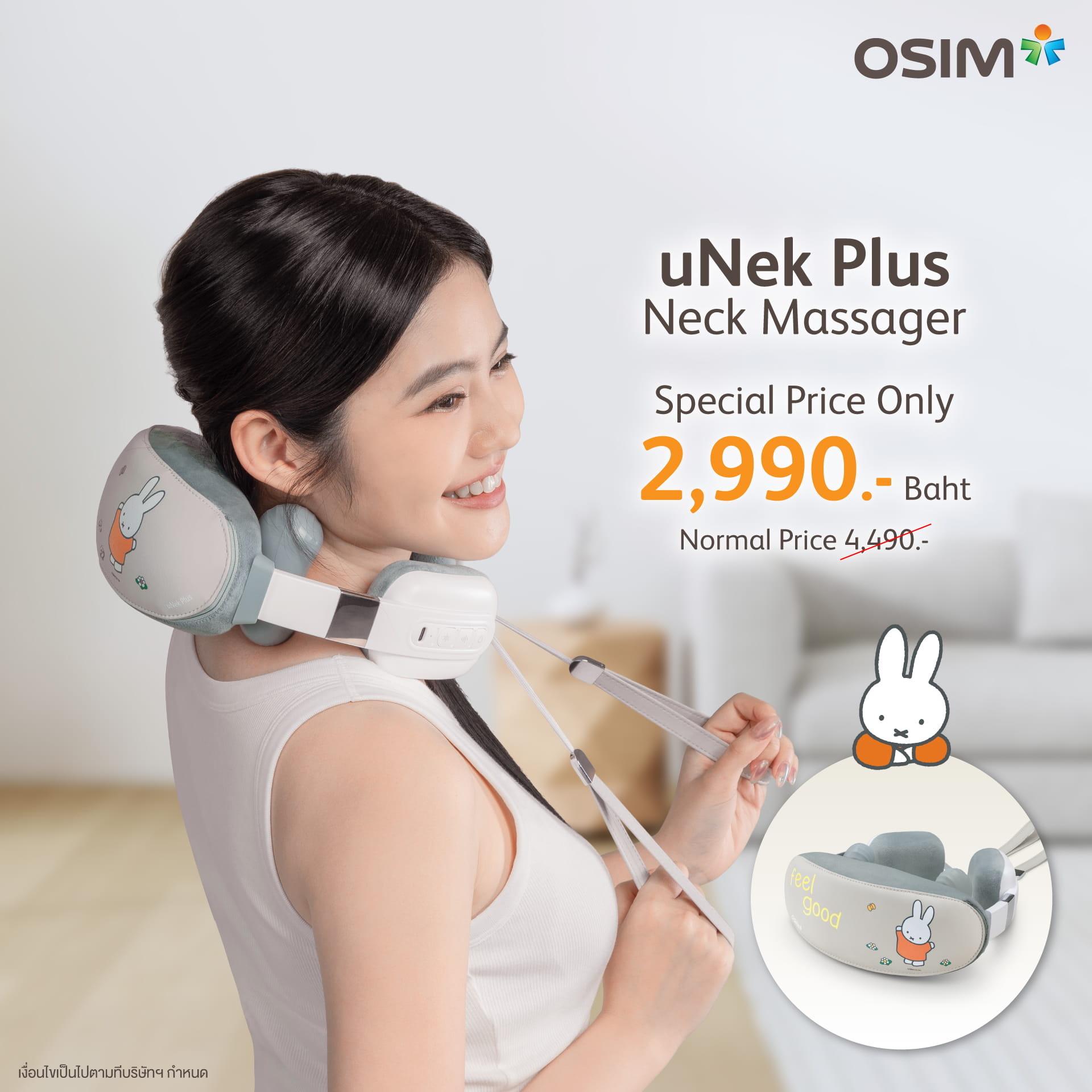 OSIM Thailand | Shop Online for Healthy Living Products, Massage Chairs ...