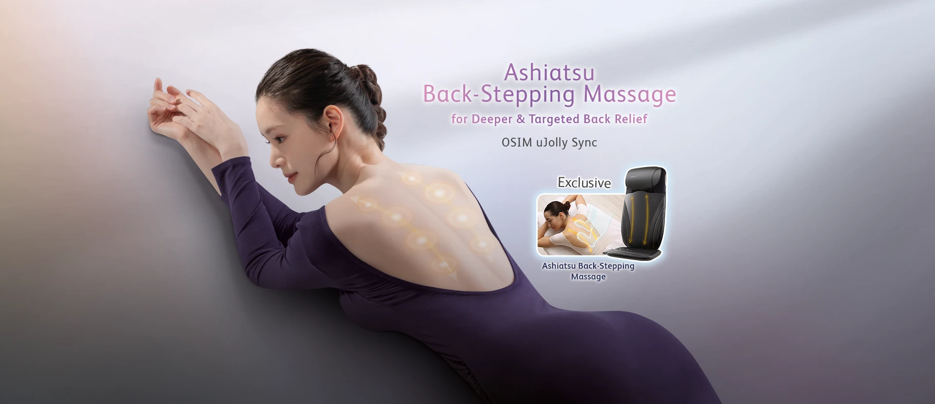 uJolly Sync Upper Body Massagers | OSIM Thailand