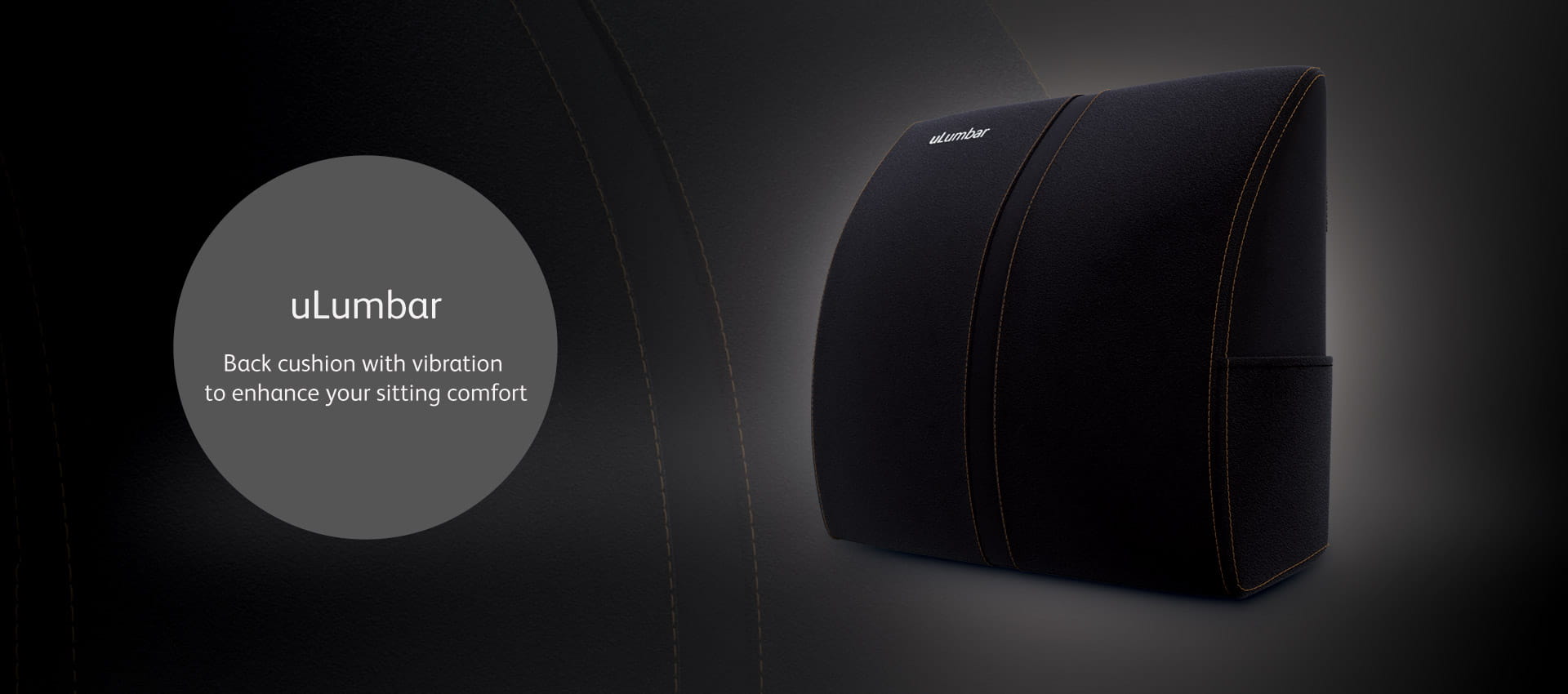 uLumbar Back Massager | OSIM Malaysia